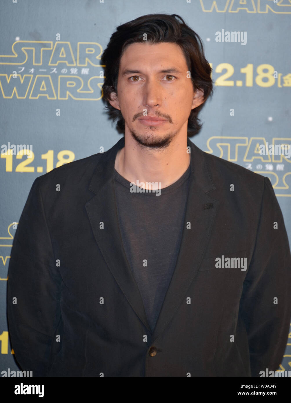 Actor Adam Driver attends the Japan Premiere for the film "Star Wars ...