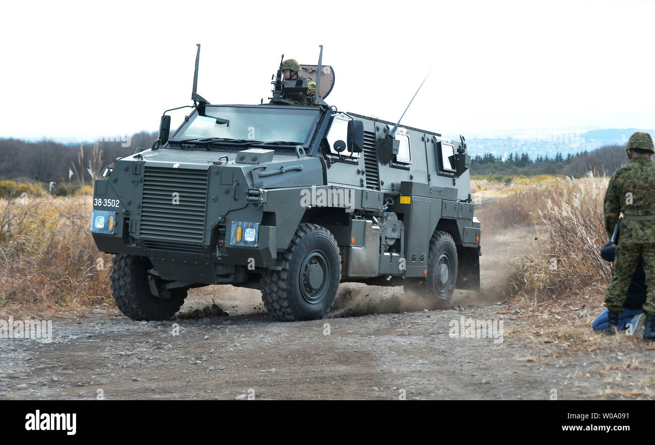 Japan Self-Defence Force publish MRAP(Mine Resistant Ambush Protected ...