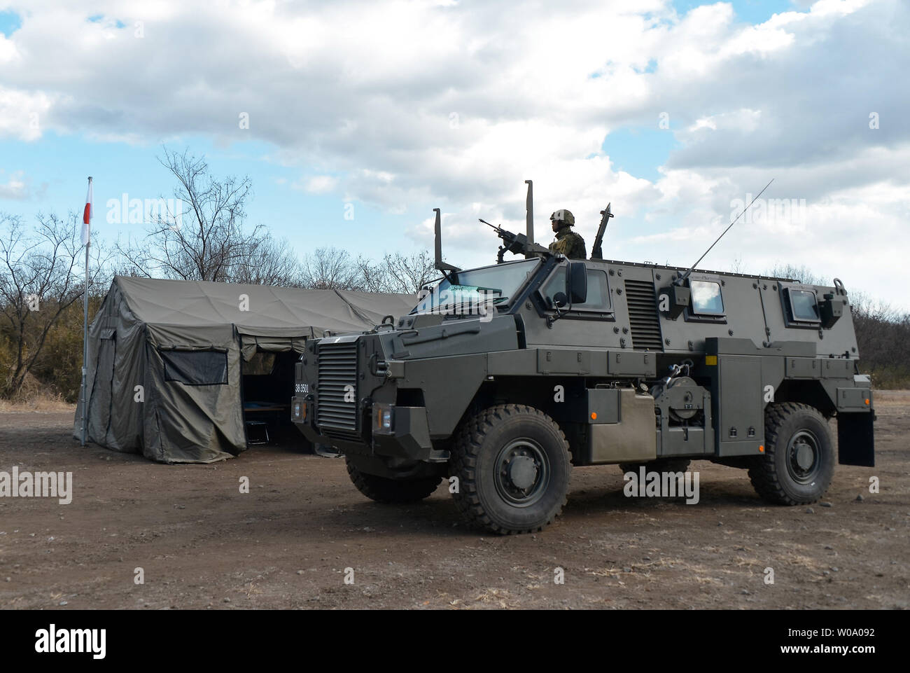 Japan Self-Defence Force publish MRAP(Mine Resistant Ambush Protected ...