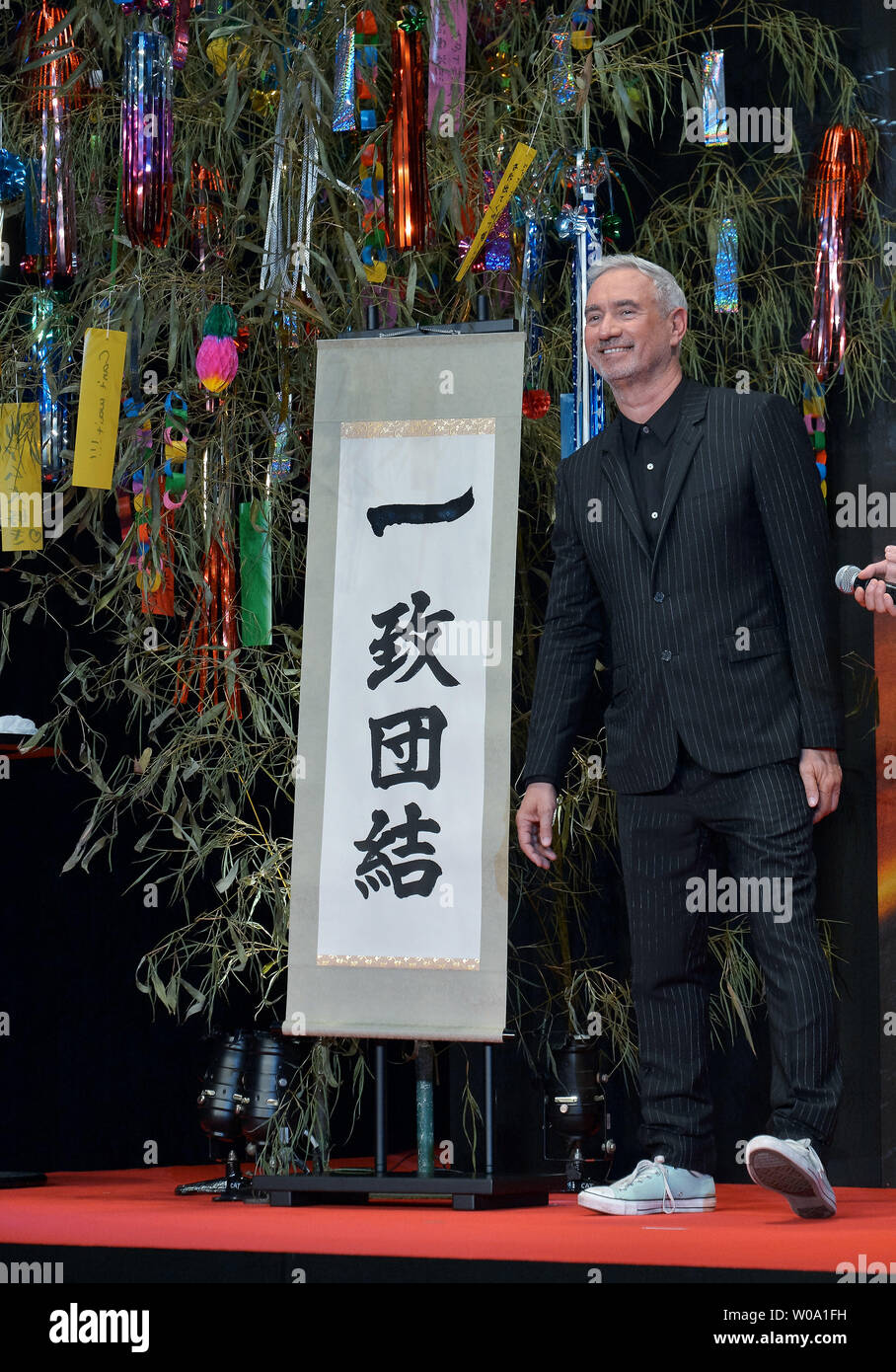 Director Roland Emmerich attends the Japan premiere for the film ...