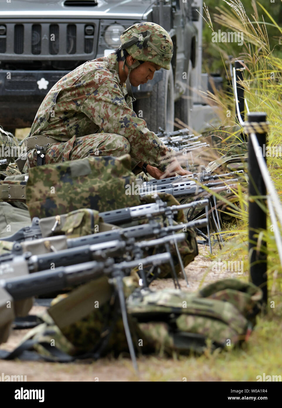 Seld defense hi-res stock photography and images - Alamy