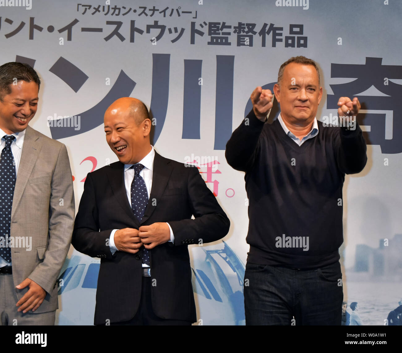 (L-R)Japanese passenger of US Airways Flight 1549, Kanau Deguchi, Hiroki Takigawa and Actor Tom ...