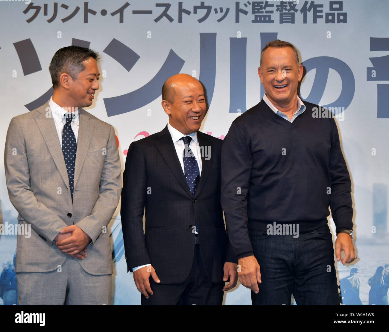 (L-R)Japanese passenger of US Airways Flight 1549, Kanau Deguchi, Hiroki Takigawa and Actor Tom ...
