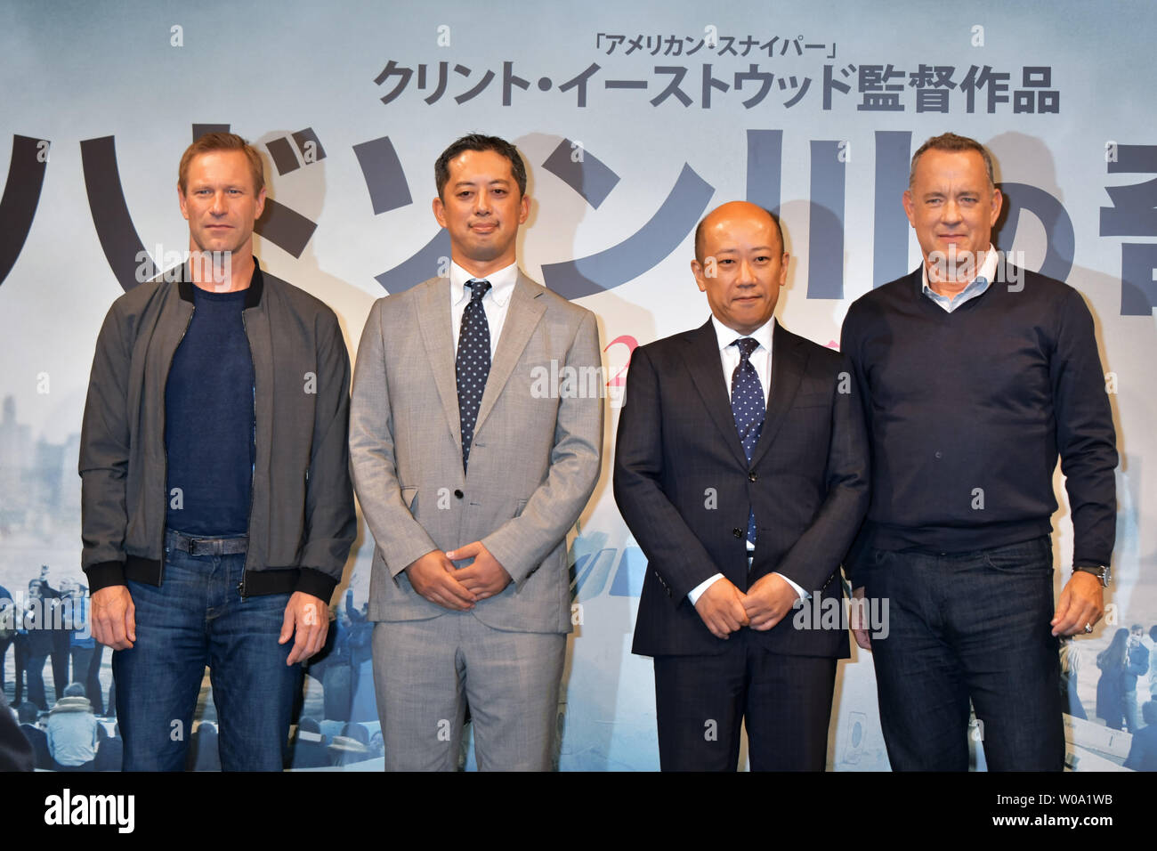 (L-R)Actor Aaron Eckhart, Japanese passenger of US Airways Flight 1549, Kanau Deguchi, Hiroki ...