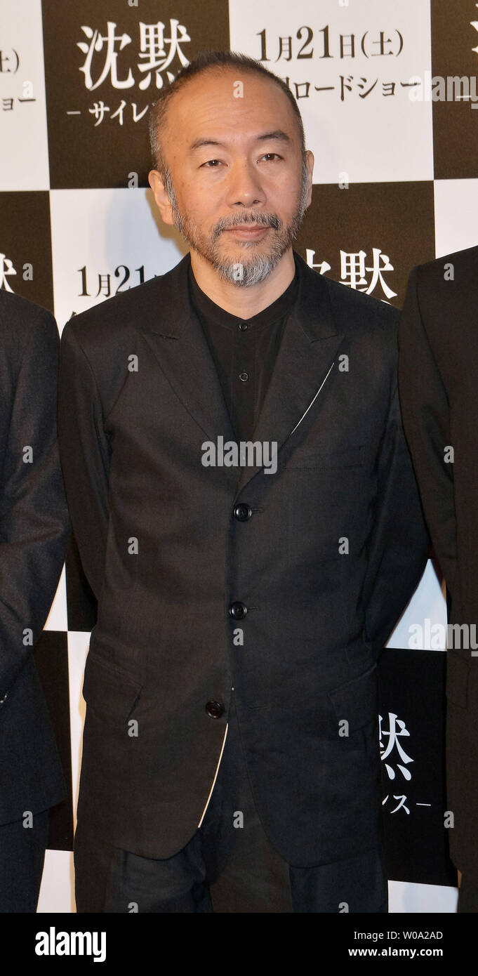 Japanese film director and actor Shinya Tsukamoto attends the Japan ...