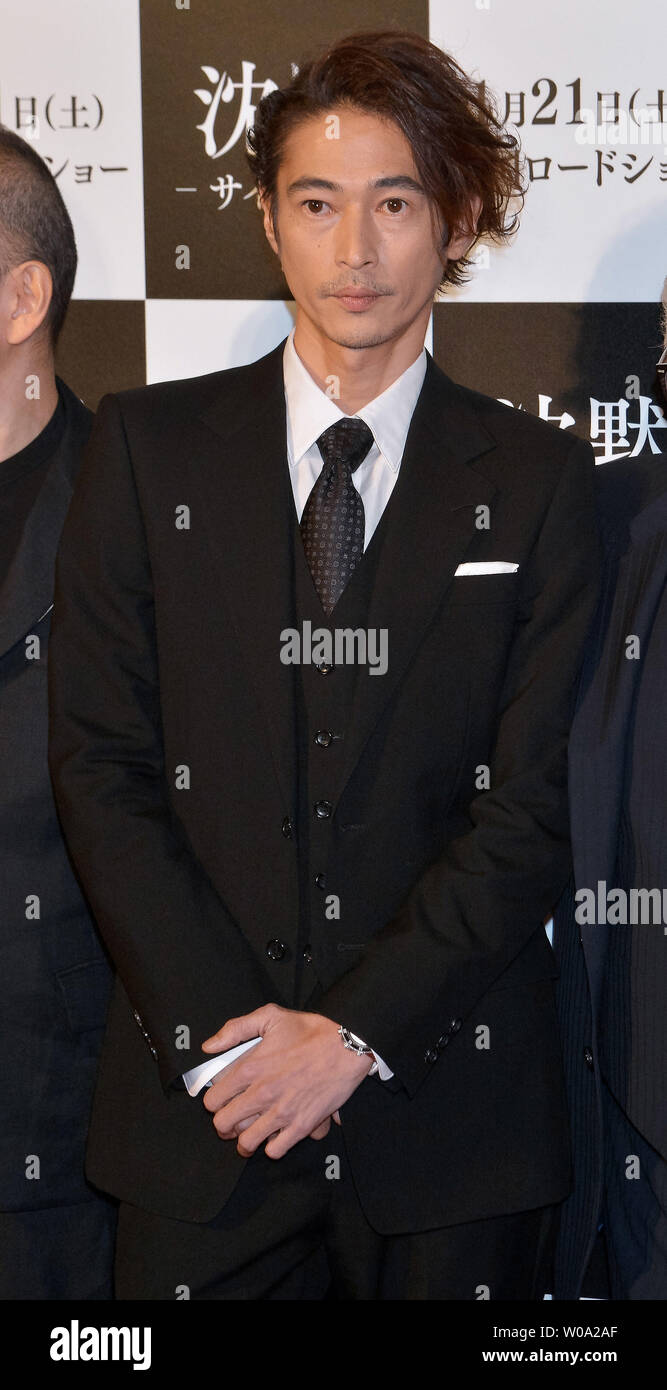Japanese actor Yosuke Kubozuka attends the Japan Premiere for the film ...