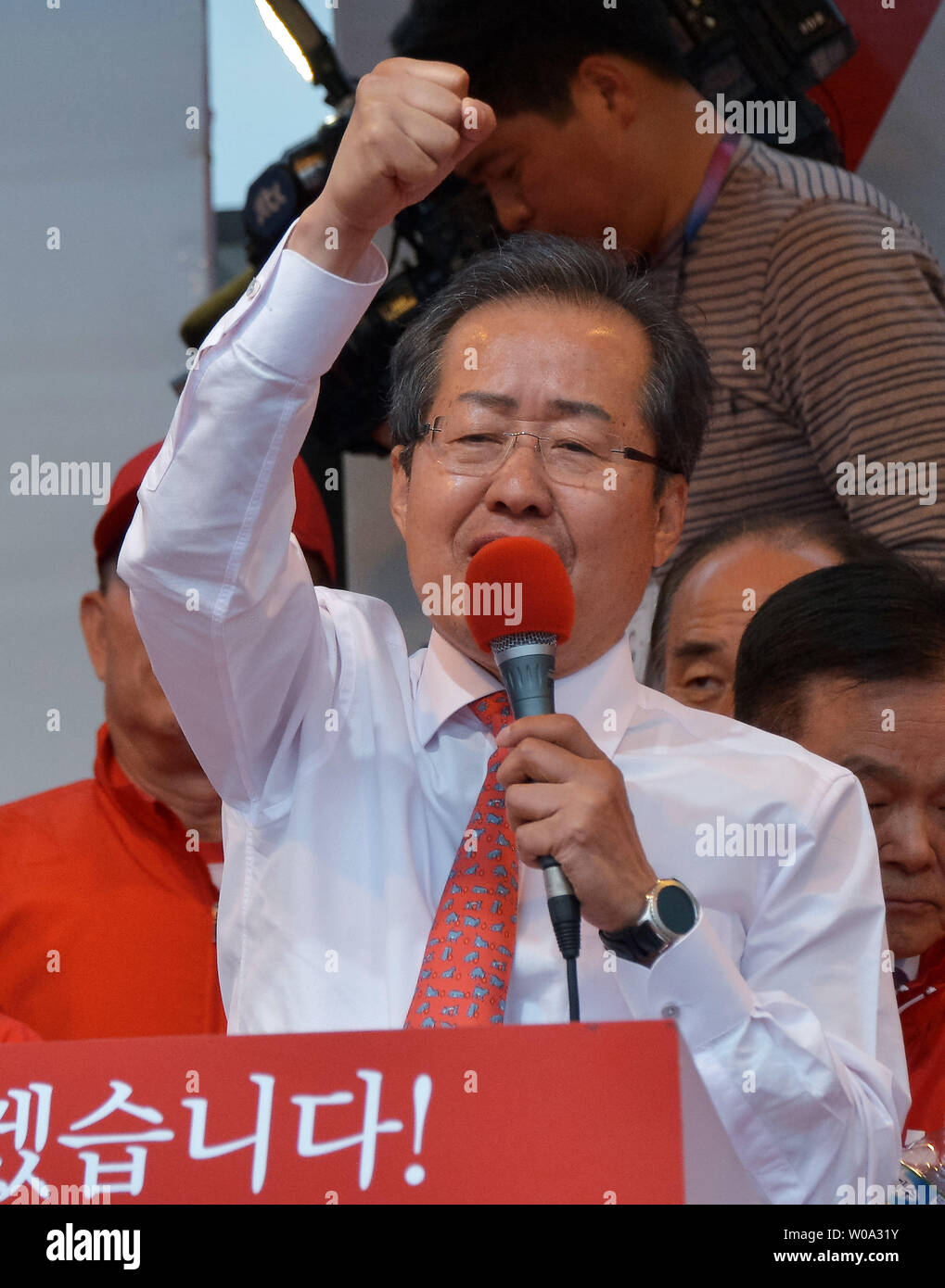 Hong Joon-pyo, South Korean presidential candidate of the Liberty Korea ...