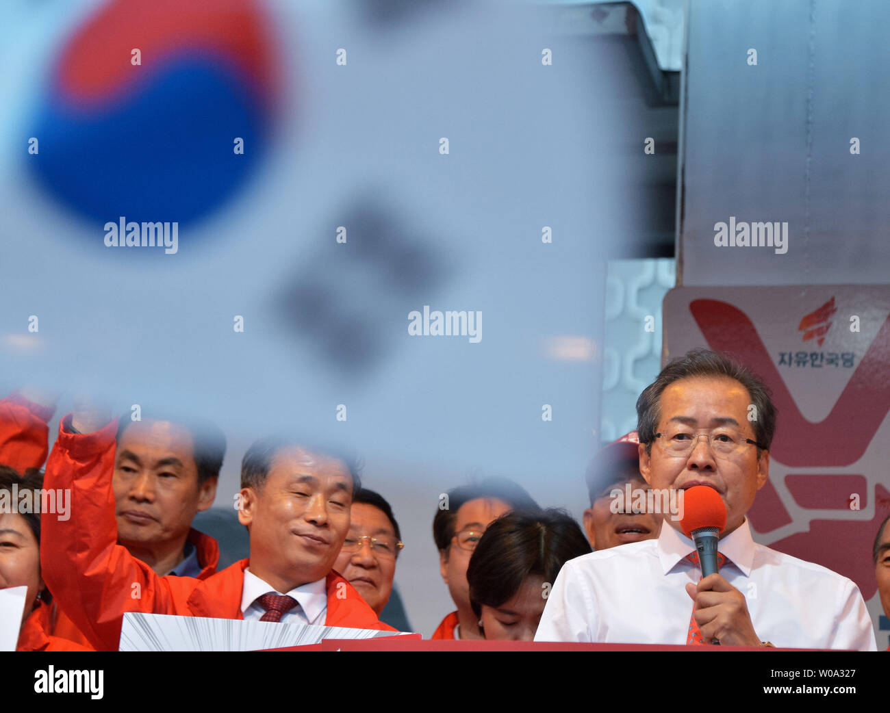Hong Joon-pyo, South Korean presidential candidate of the Liberty Korea ...