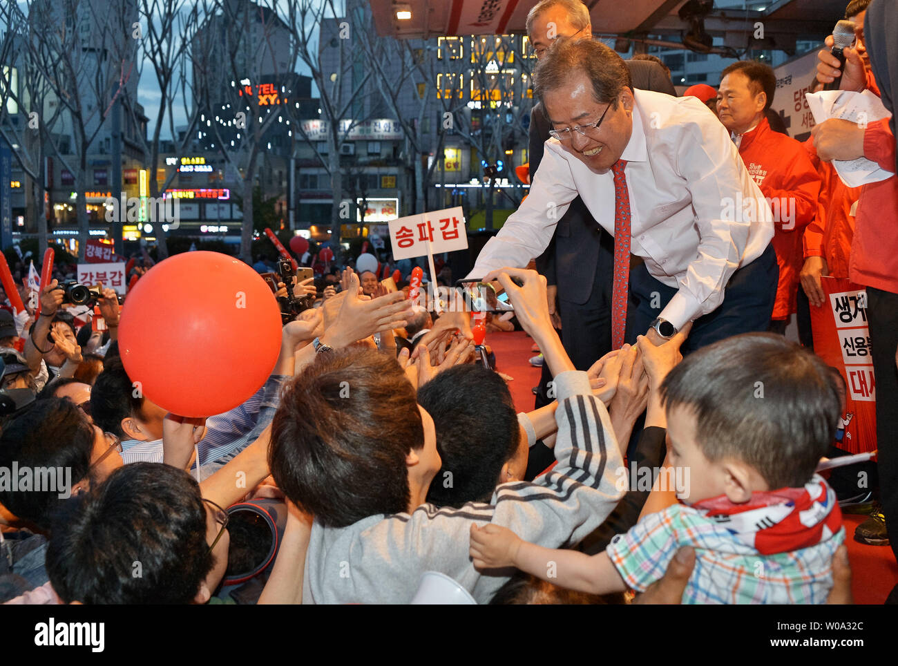 Hong Joon-pyo, South Korean presidential candidate of the Liberty Korea ...