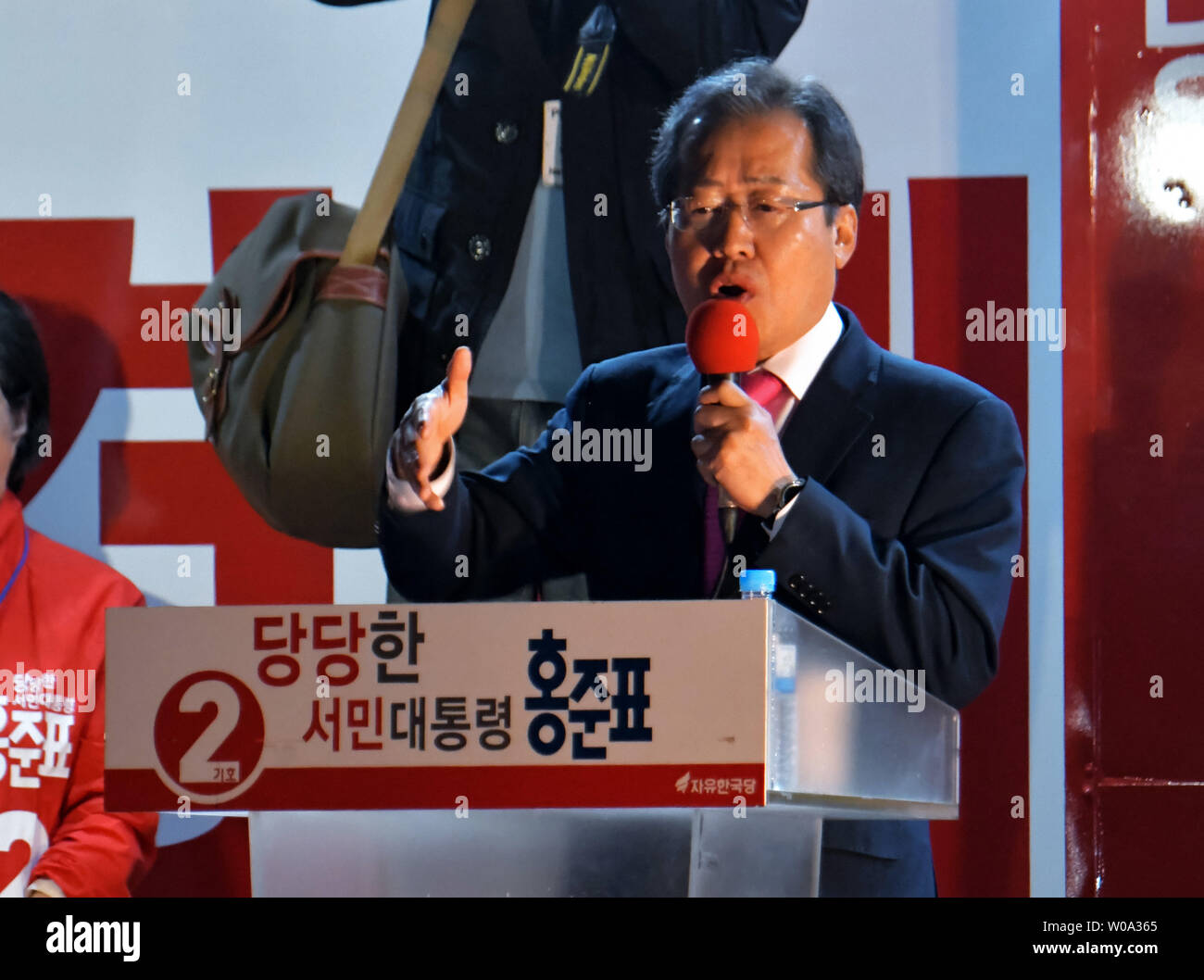 Hong Joon-pyo, South Korean presidential candidate of the Liberty Korea ...