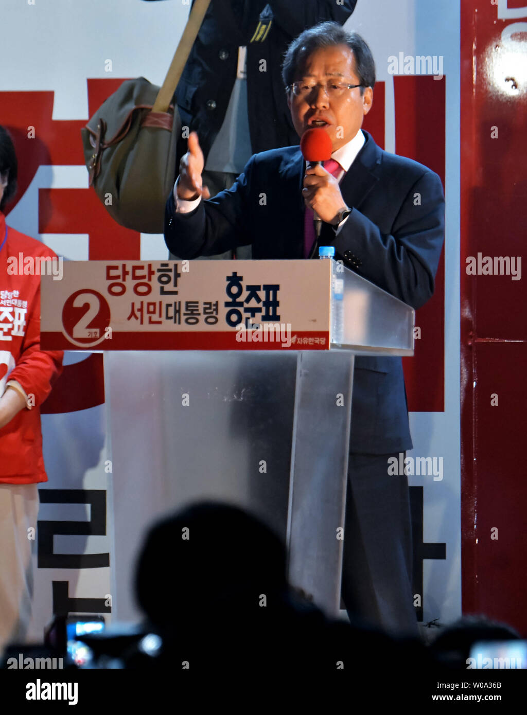Hong Joon-pyo, South Korean presidential candidate of the Liberty Korea ...