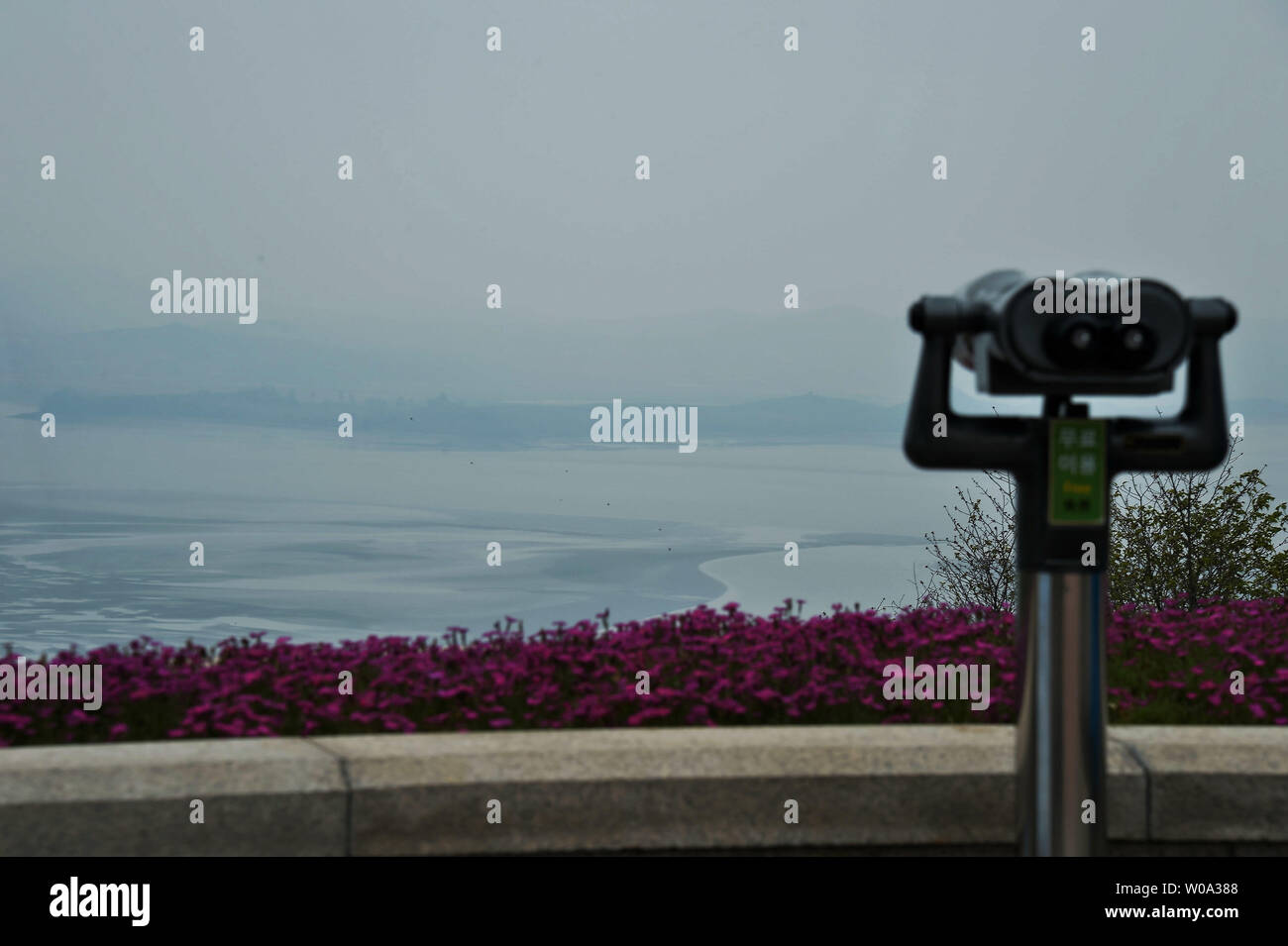 Odusan unification observatory hi-res stock photography and images - Alamy