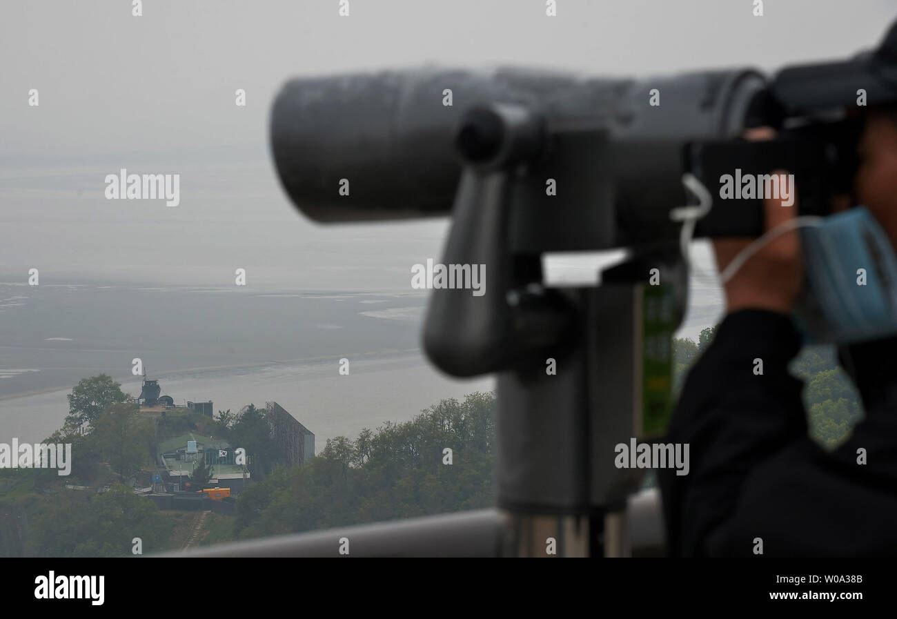 Odusan unification observatory hi-res stock photography and images - Alamy