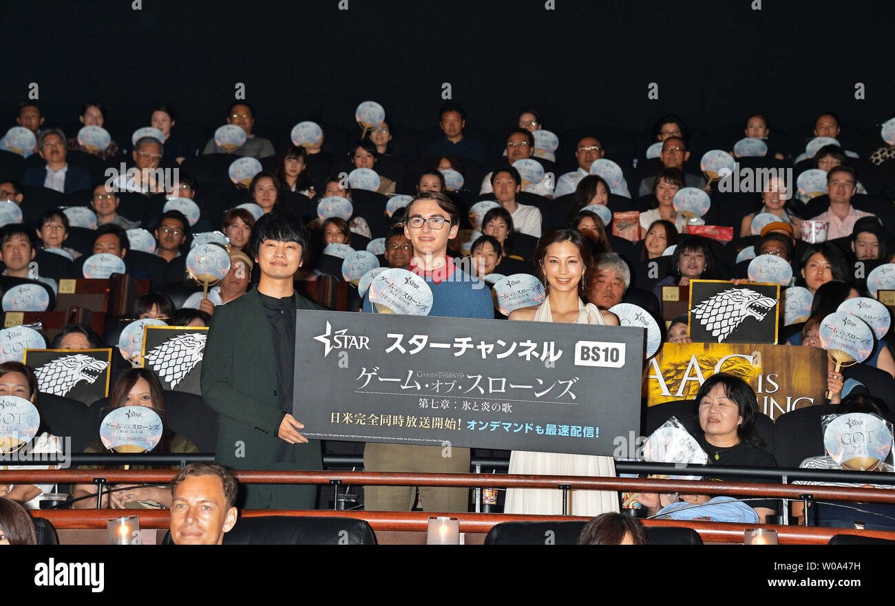 (L-R) Japanese voice actor Jun Fukushima, actor Isaac Hempstead-Wright ...