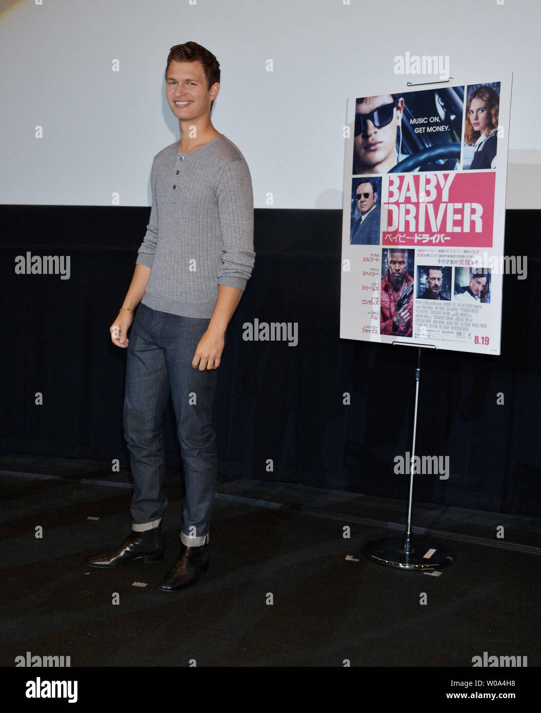 Actor Ansel Elgort attends the stage greeting for the film "Baby Driver ...