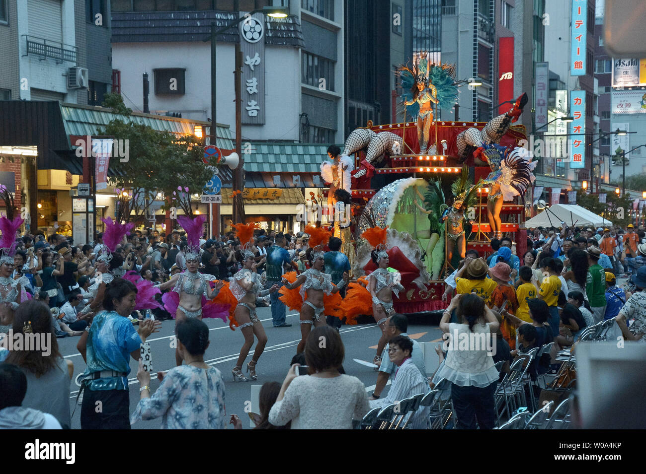 Samba japan hi-res stock photography and images - Alamy