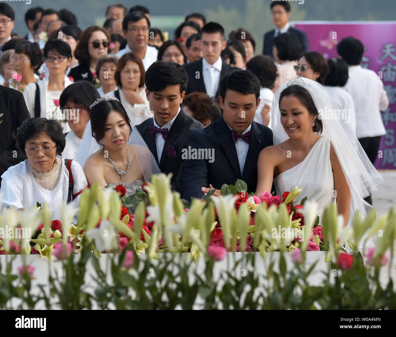Unification church wedding korea hi-res stock photography and images ...