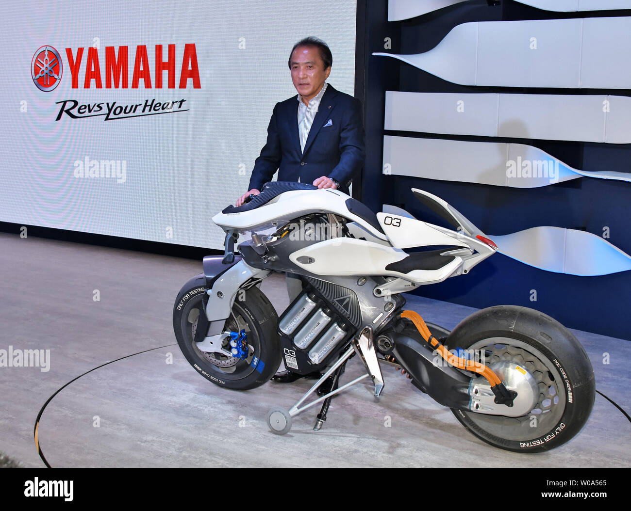 Tokyo motorcycle show hi-res stock photography and images - Alamy