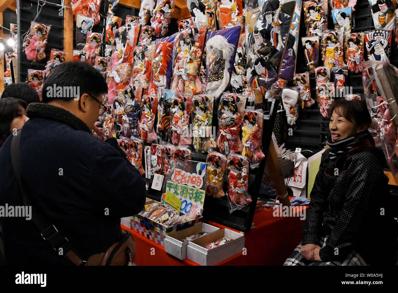 A vendor sells Battledore during the opening day of the Battledore ...