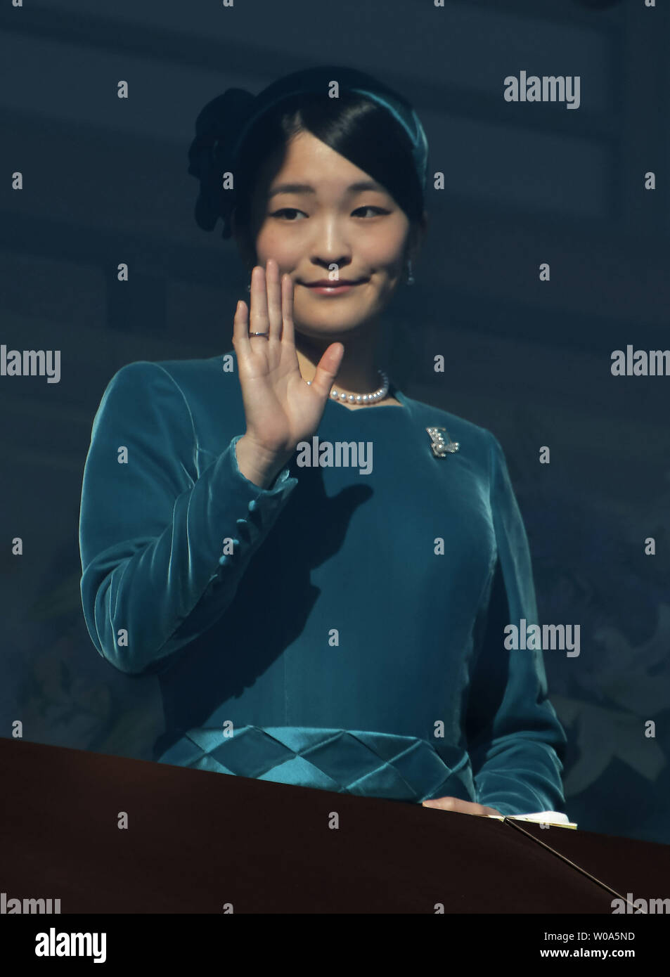Japan's Princess Mako waves to well-wishers during Emperor Akihito's ...