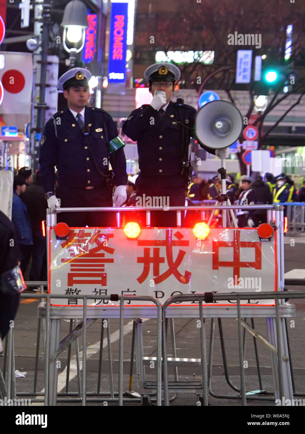 Tokyo Metropolitan Police Department High Resolution Stock Photography ...
