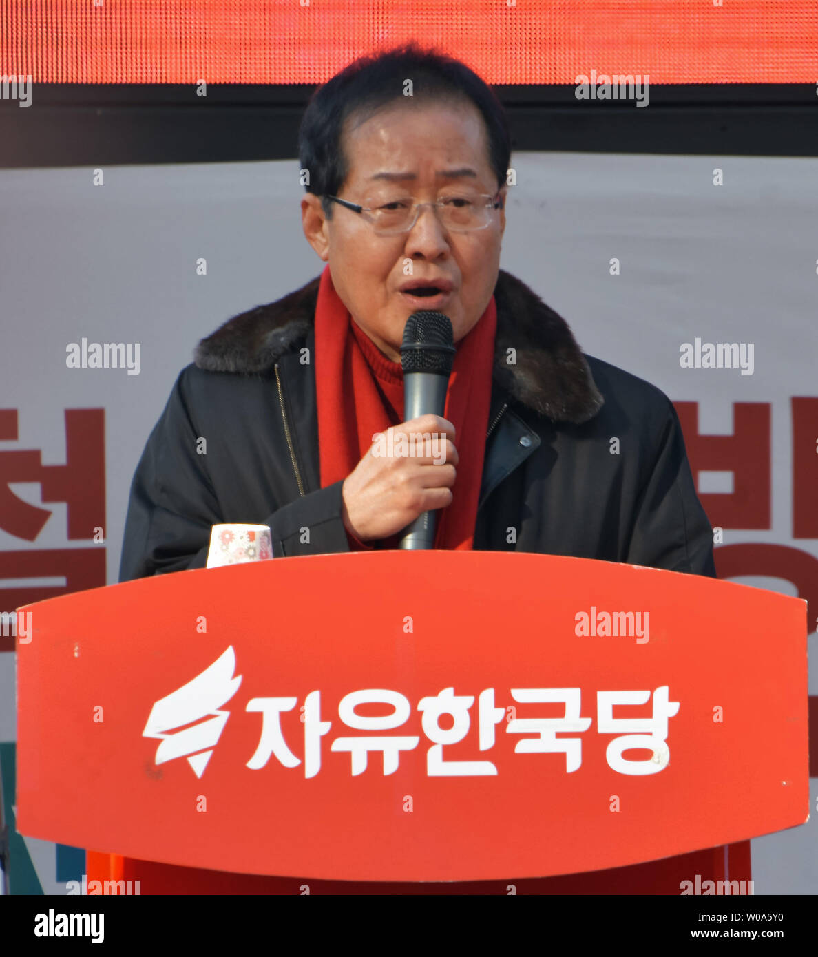 Hong Jun-pyo, Leader of Liberty Korea Party speaks during a rally ...