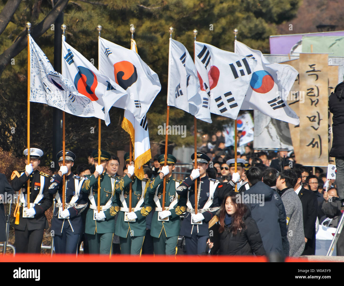 Korean march first movement hi-res stock photography and images - Alamy