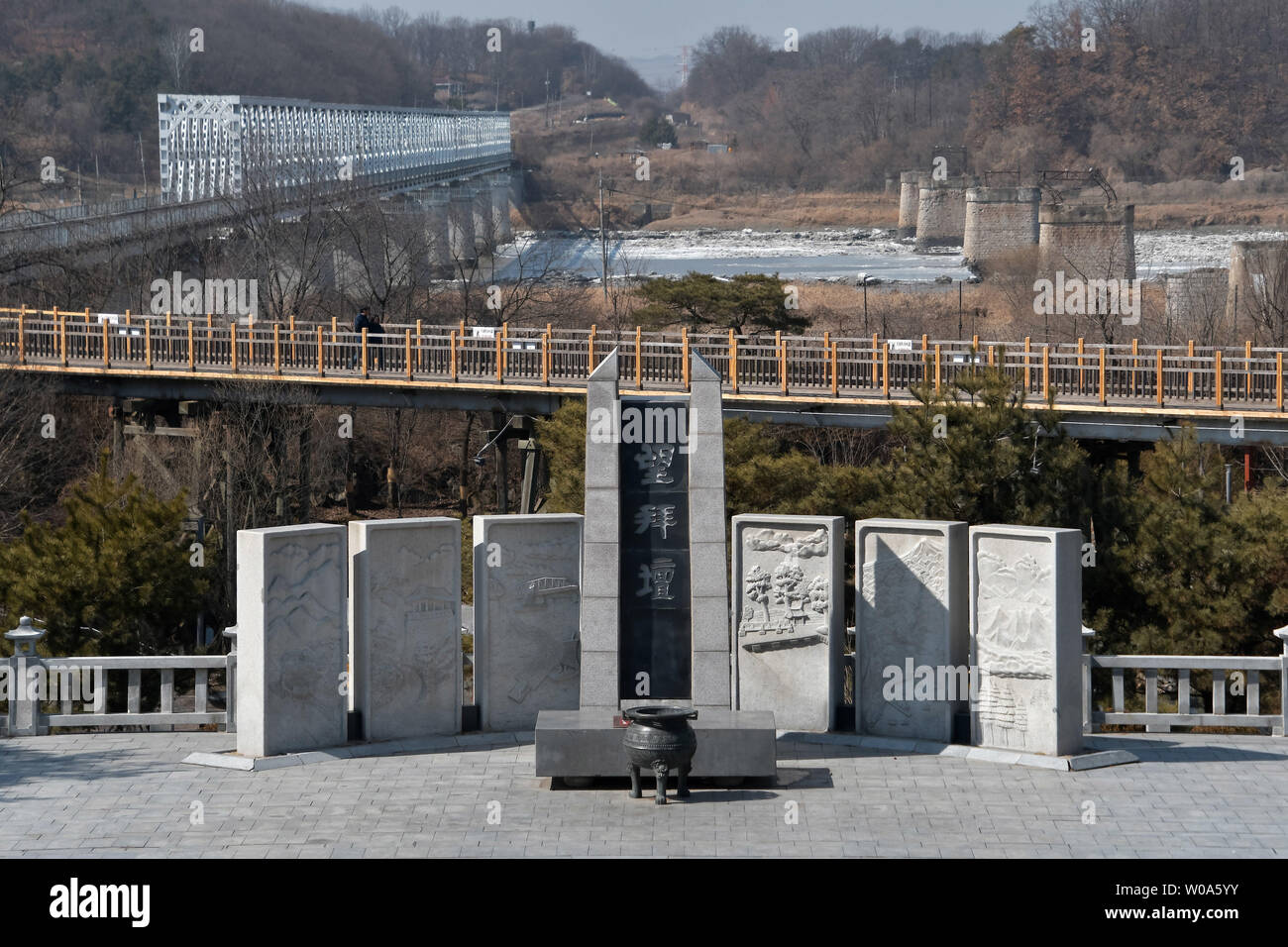 The Bridge of Freedom is seen at the Imjingak Pavilion near the ...