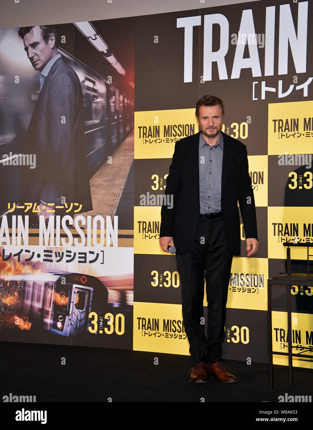 The commuter neeson hi-res stock photography and images - Alamy