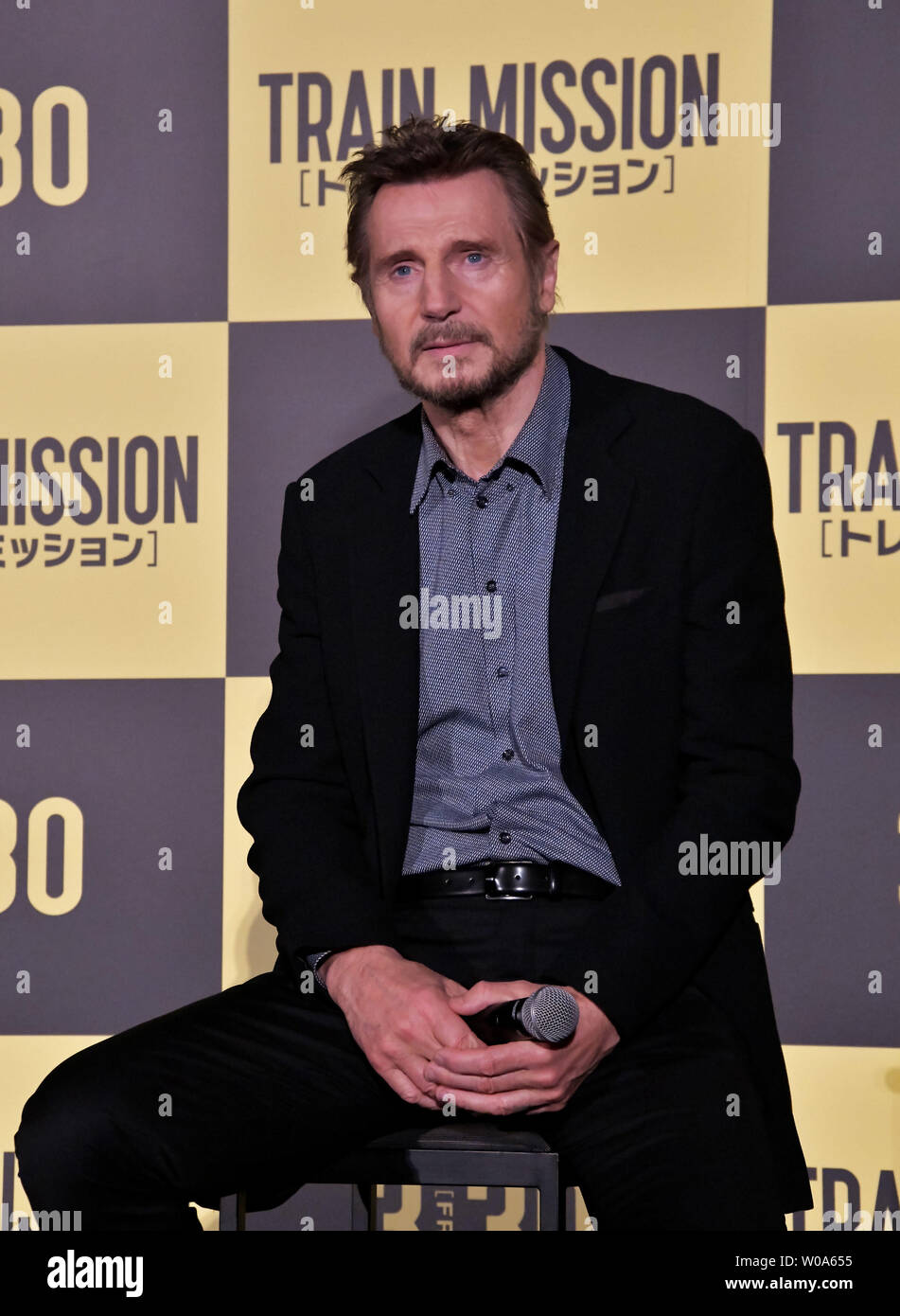The commuter neeson hi-res stock photography and images - Alamy