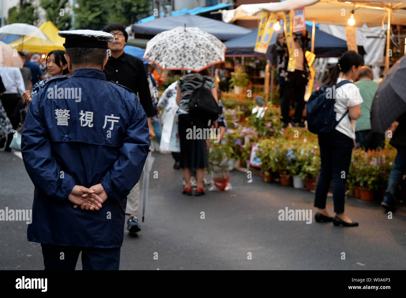 Tokyo Metropolitan Police Department High Resolution Stock Photography ...