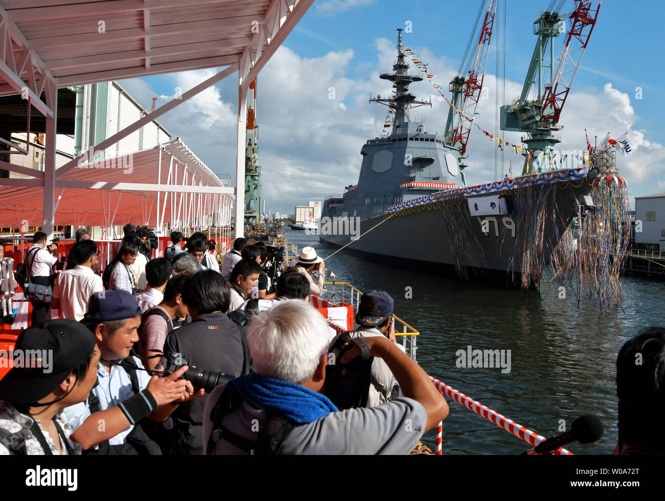 Japan's New Aegis Guided Missile Destroyer "Maya" is seen during the ...