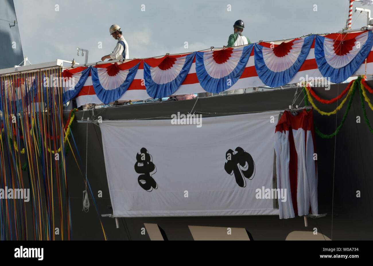 Japan's New Aegis Guided Missile Destroyer "Maya" is seen during the ...