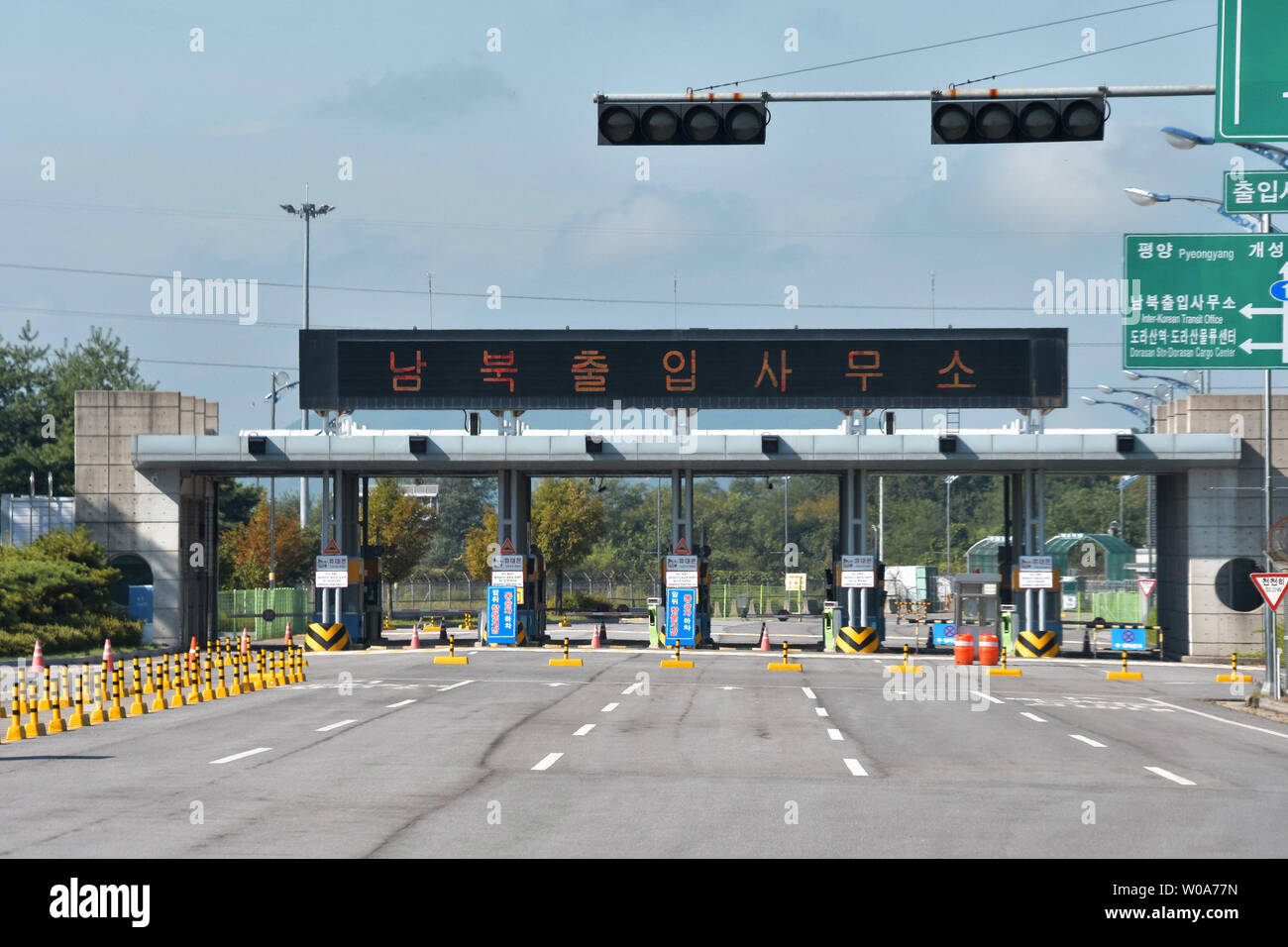 Kaesong industrial region hi-res stock photography and images - Alamy