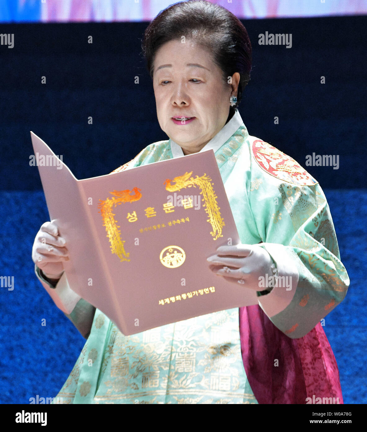 Hak-Ja Han, wife of late Unification Church founder Sun Myung Moon ...