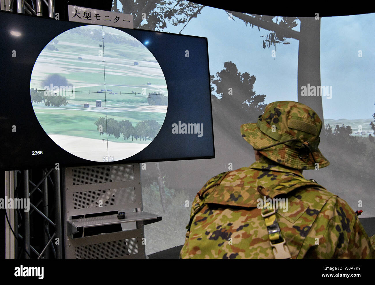 Member of the Japan Ground Self-Defense Force, Reconnaissance School ...