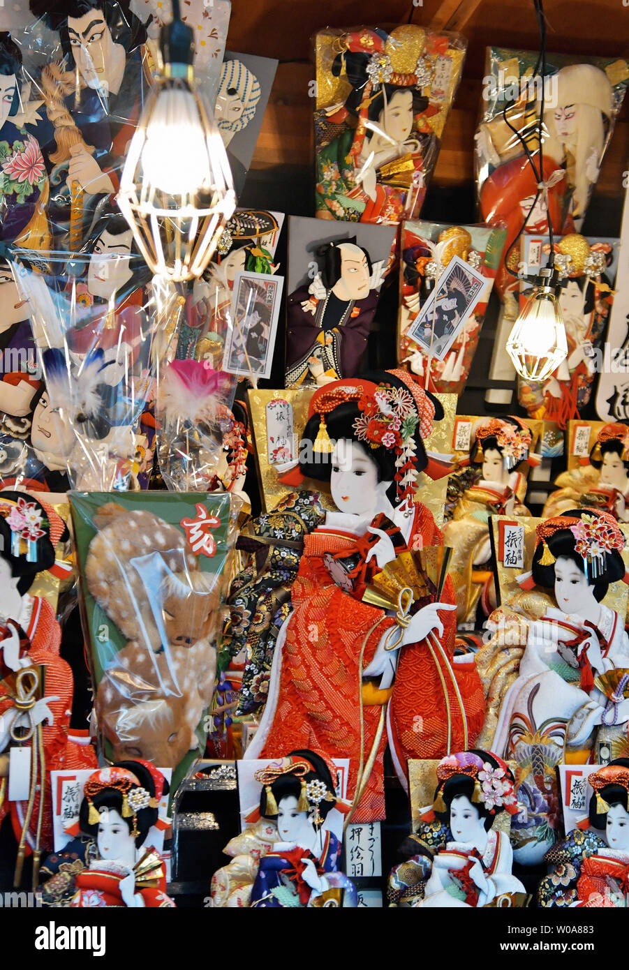 Various varieties of Battledore are displayed on the opening day of the ...