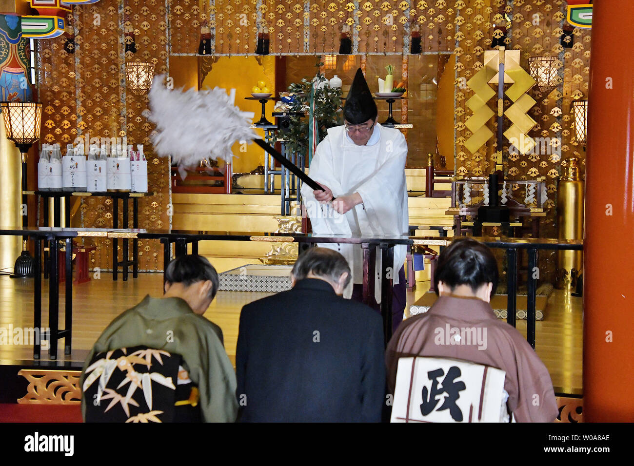 A Shinto priest performs the "Oharai" (ritual of purification) for ...