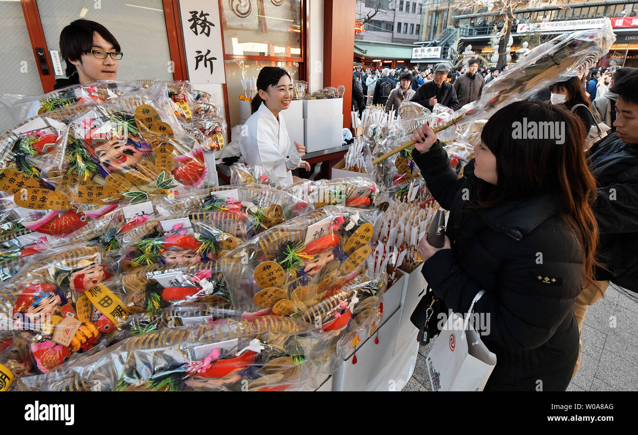 Bamboo rake hi-res stock photography and images - Alamy