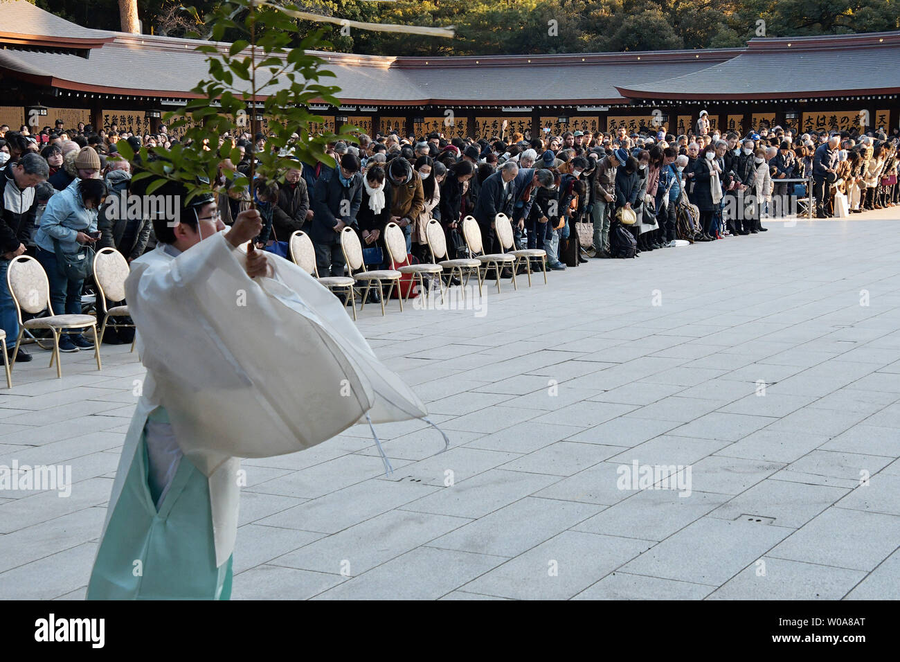 A Shinto priest performs the "Oharai" (ritual of purification) for ...