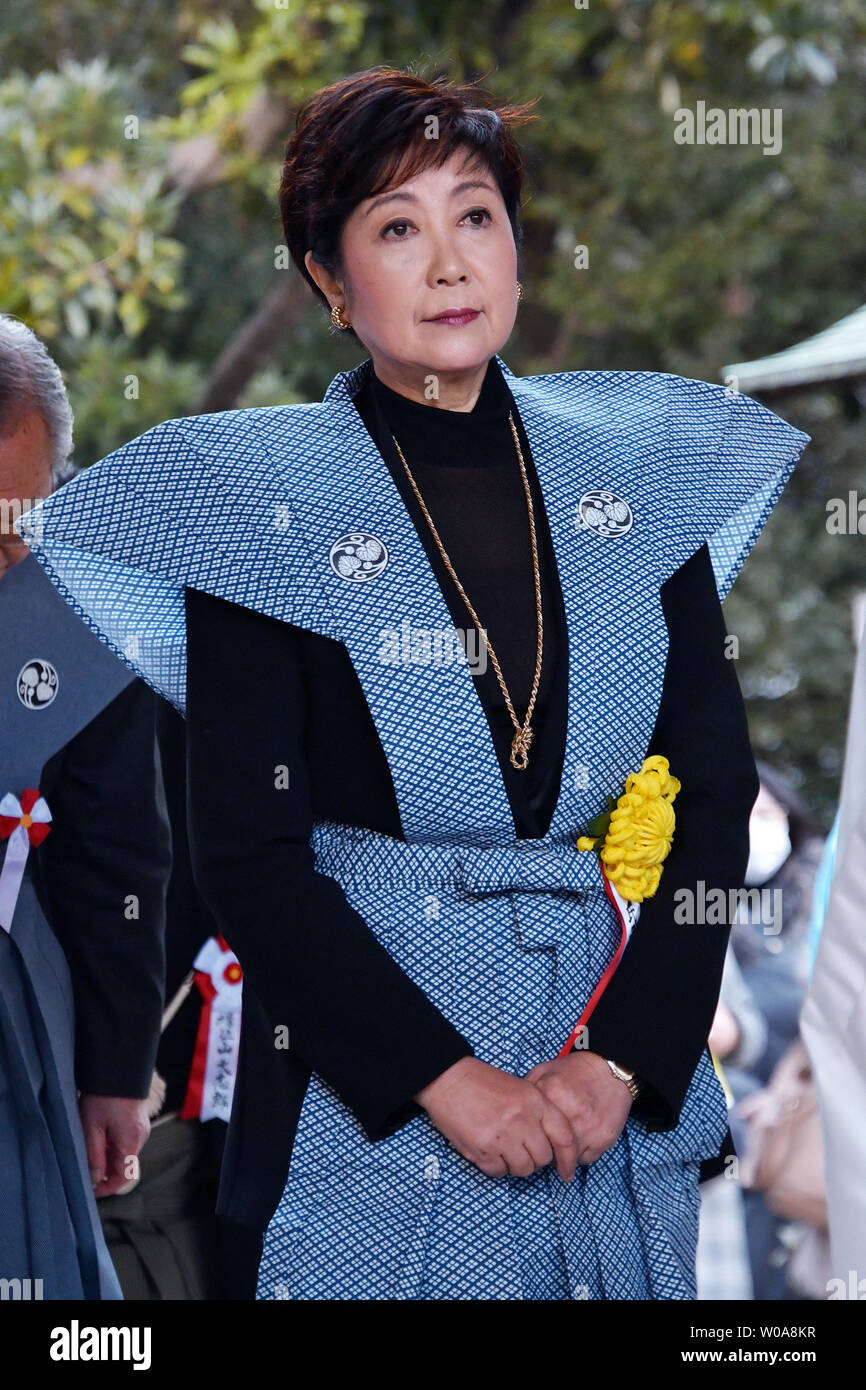 Tokyo governor yuriko koike attends hi-res stock photography and images ...