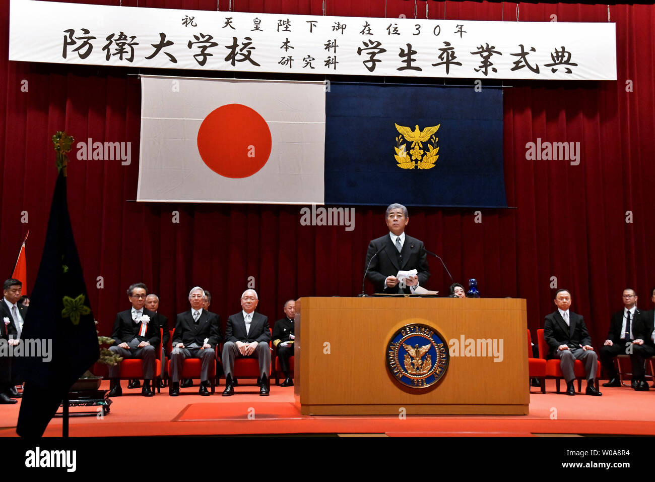Japan's Defense Minister Takeshi Iwaya delivers a speech during the ...