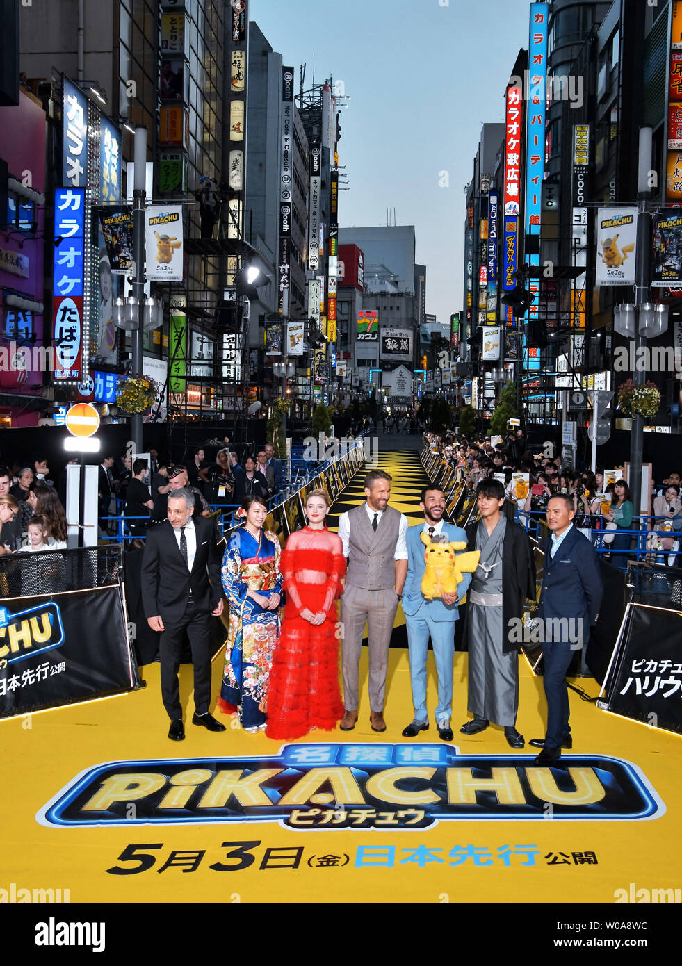 (L-R)Director Rob Letterman, actors Marie Iitoyo, Kathryn Newton, Ryan ...