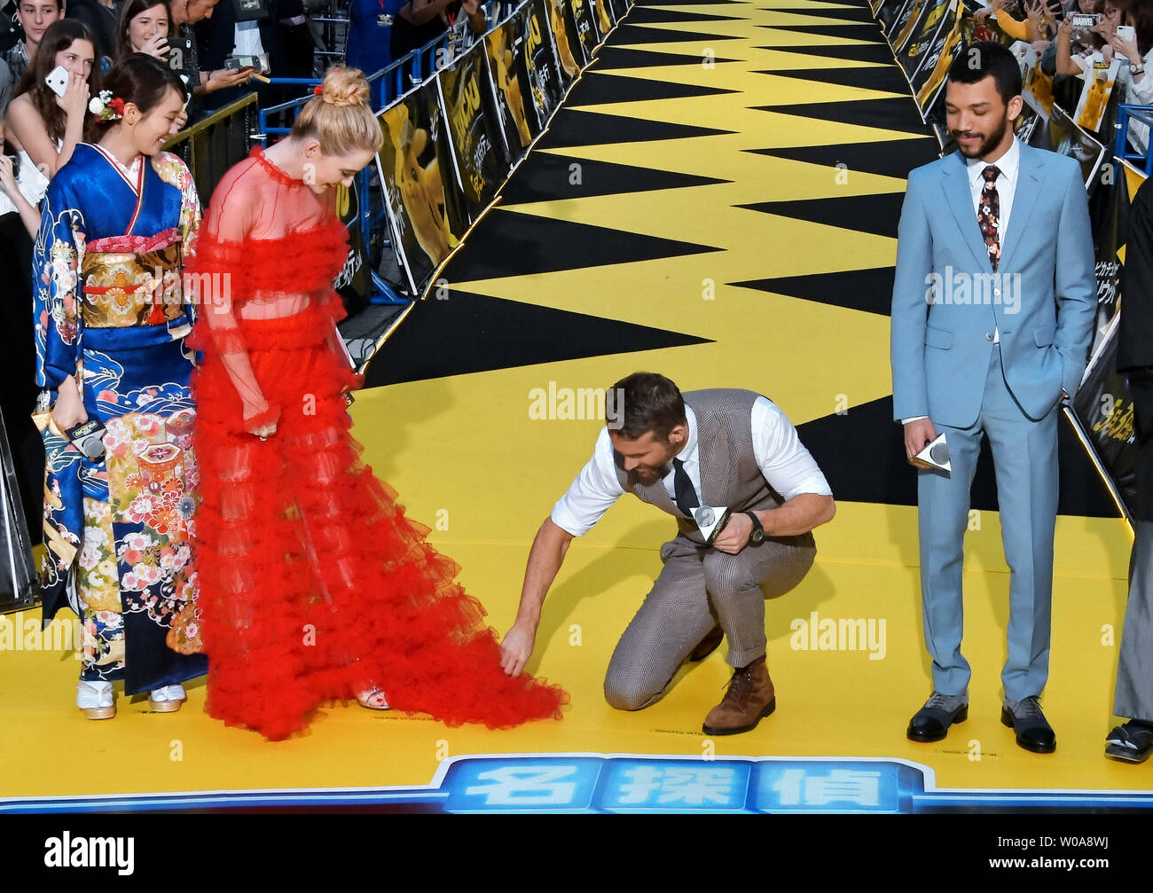 (L-R)Actors Marie Iitoyo, Kathryn Newton, Ryan Reynolds and Justice ... (L-R)Actors Marie Iitoyo, Kathryn Newton, Ryan Reynolds and Justice ...