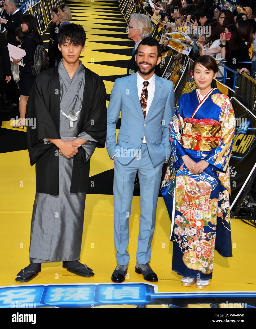 (L-R)Actors Ryoma Takeuchi, Justice Smith and Marie Iitoyo attend the ...