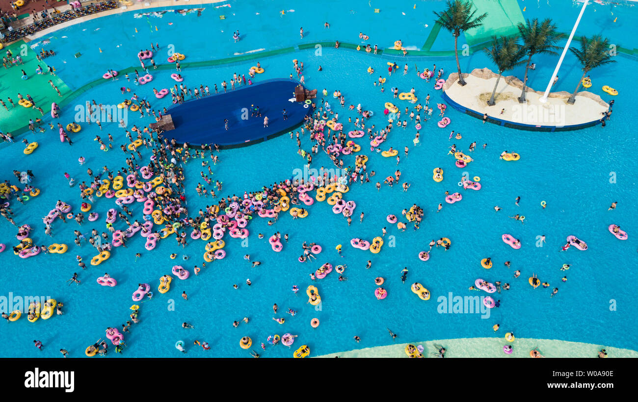 Summer heat hits, Shanghai's Maya Water Park opens summer carnival mode ...