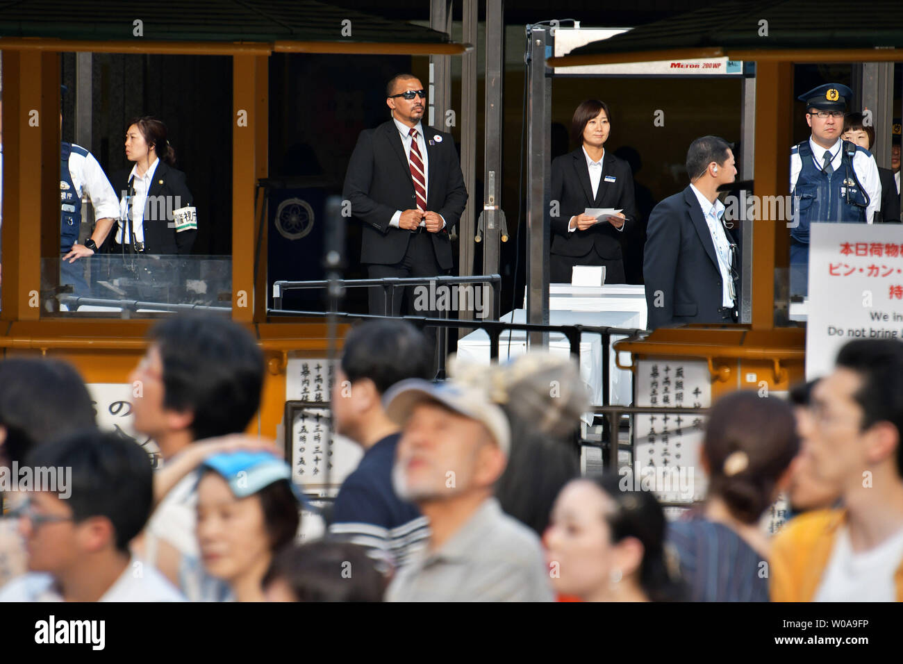 Tokyo secret hi-res stock photography and images - Alamy