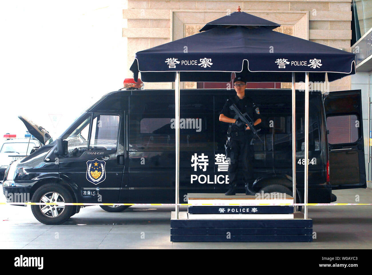 Chinese swat hi-res stock photography and images - Alamy