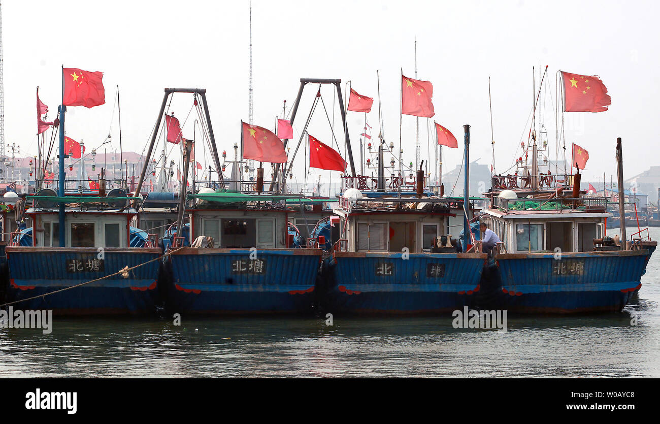 Territorial disp hi-res stock photography and images - Alamy