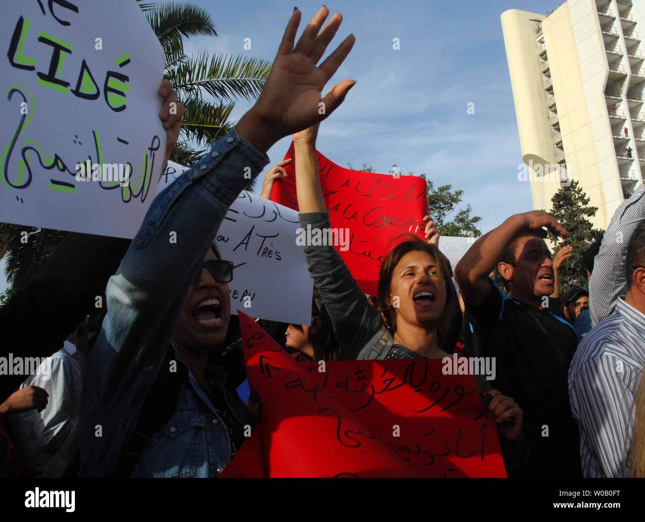 Arab spring revolution press hi-res stock photography and images - Alamy
